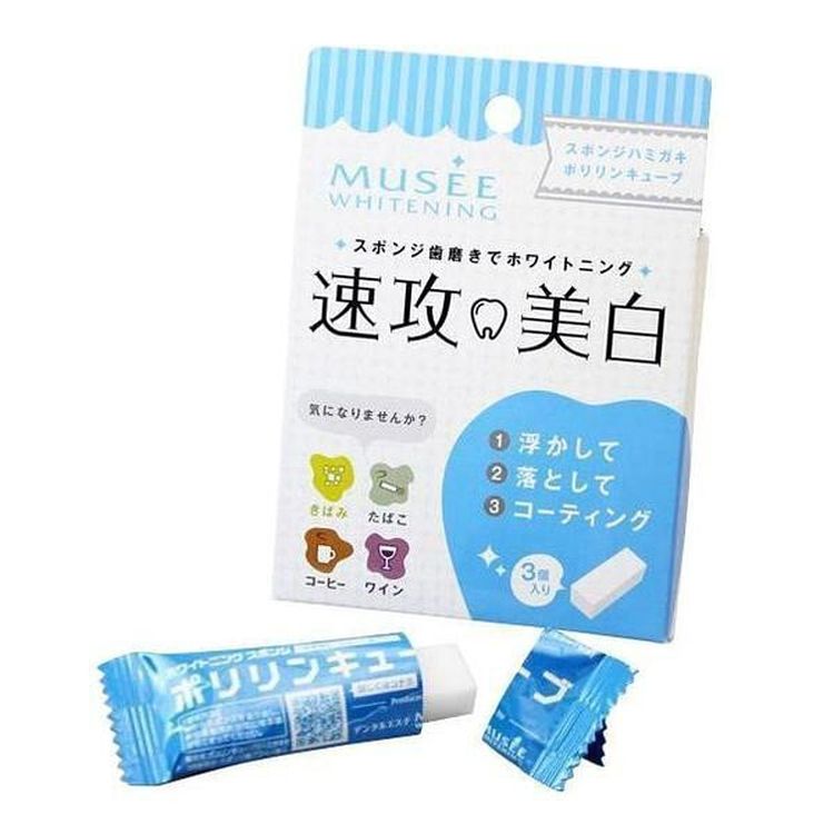 MUSEE - Sponge Toothpaste Cube, Quick Whitening 3Pcs (Parallel Import ...