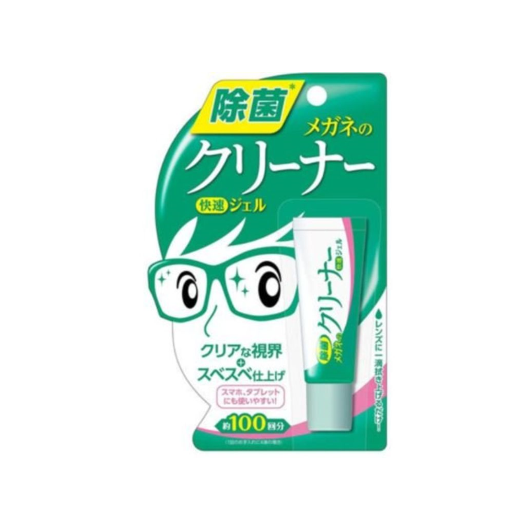 Soft 99 - Glasses cleaner handy spray 10g (Parallel Import) | AT Plus
