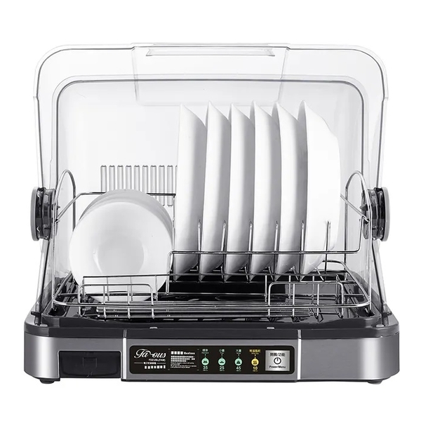 "Famous" 26L Dish Dryer | AT Plus