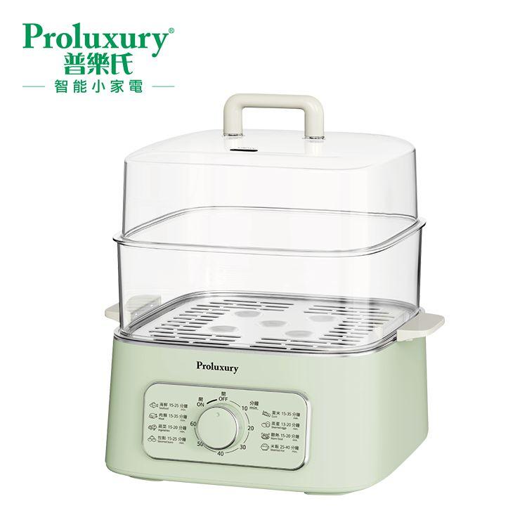 PROLUXURY 2 TIER ELECTRIC FOOD STEAMER | AT Plus