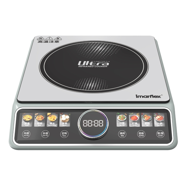 imarflex - 2200W Stand Double Ring Electric Ceramic Stove | AT Plus