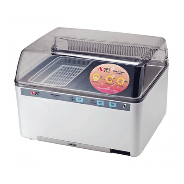 Sunpentown Warm Air Dish Dryer HC-8010 | AT Plus