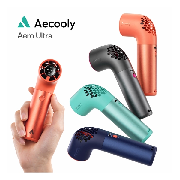AECOOLY - Aero Ultra Handheld HighSpeed Fan | AT Plus